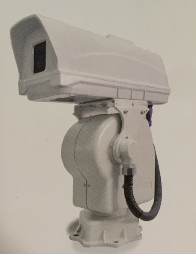 Transmission Line Intelligent Visual Monitoring Device Video Monitoring ...