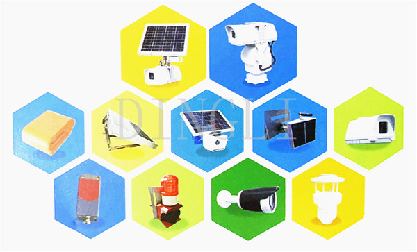 Intelligent Online Monitoring System