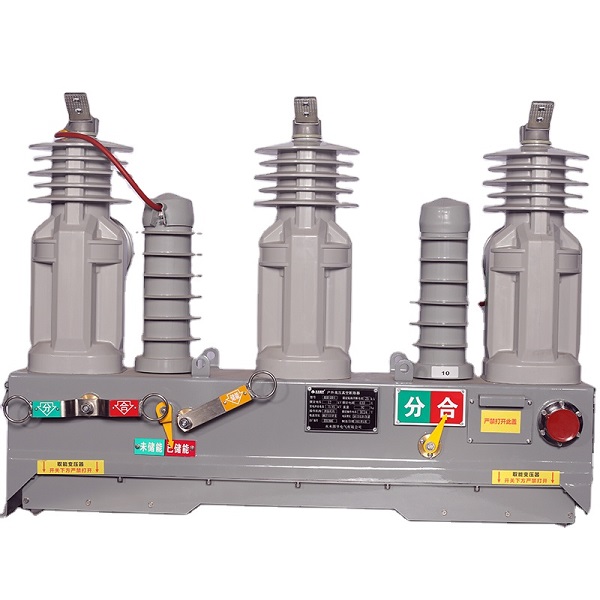 Substation 12kV Indoor Vacuum Circuit Breaker For Power Plant